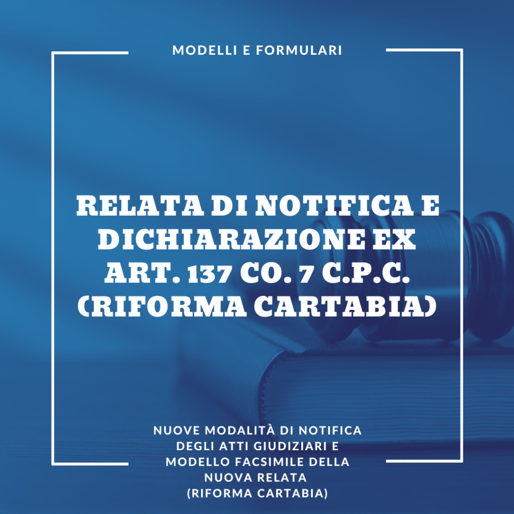 Relata di notifica (Riforma Cartabia): modello fac simile