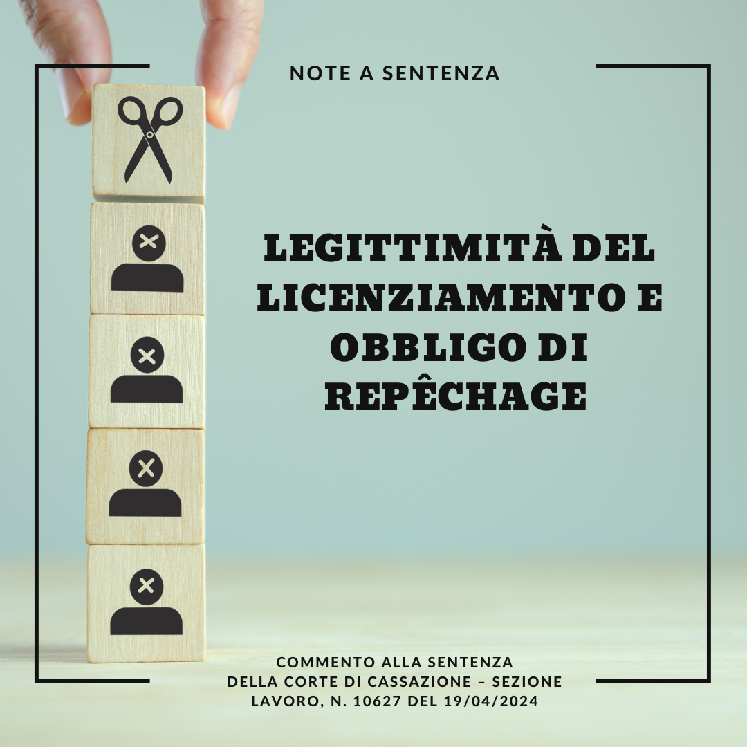 Legittimità del licenziamento e obbligo di repêchage