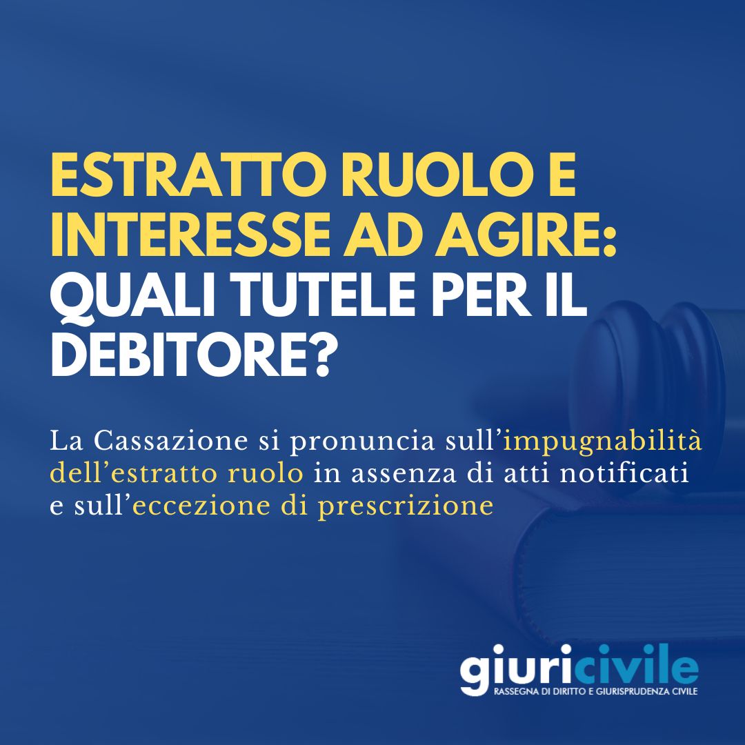 Estratto di ruolo non impugnabile per eccepire la prescrizione