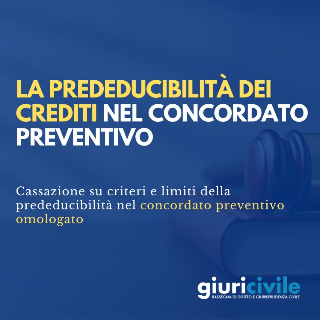 La prededucibilità dei crediti nel concordato preventivo
